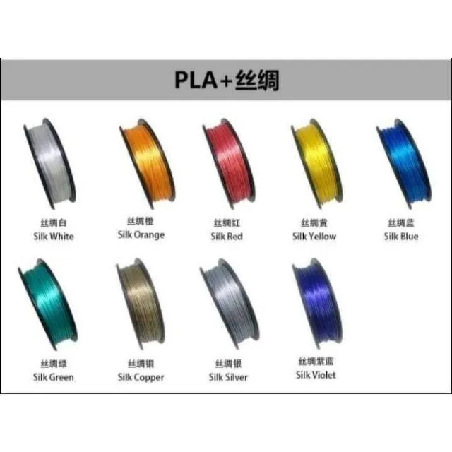 Generic PLA Silk Color 3D Printer Filament PLA 1.75mm 1Kg Artillery ...