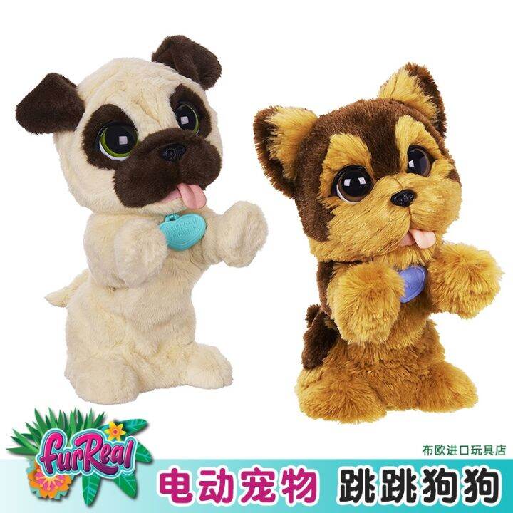 Hasbro FurReal Electric Interactive Pug Pug Dog Pet Dog Plush Doll ...