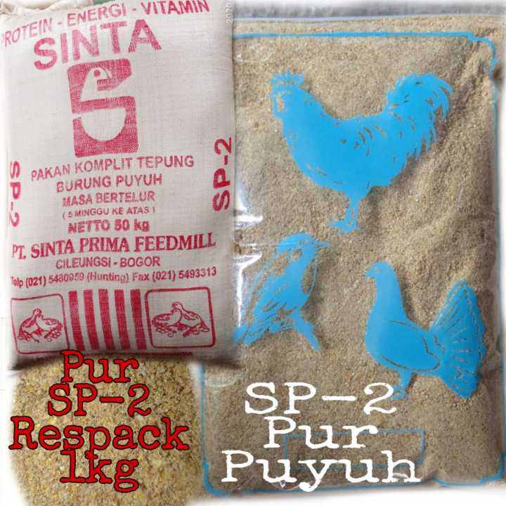 Pur Burung Puyuh Voer pakan anakan ayam kemasan repack 1kg | Lazada ...
