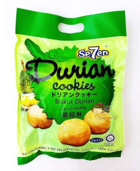 Se7en Seven Durian Cookies | Biskut Durian | 榴莲酥 330g | Lazada