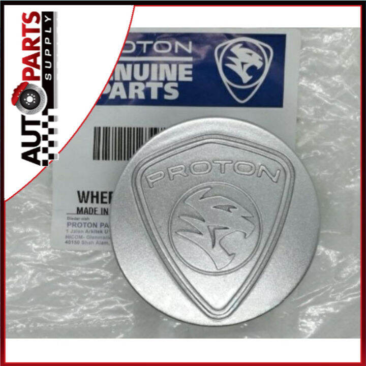 ORIGINAL PROTON GENUINE GEN2 & PERSONA RIM CAP COVER | Lazada