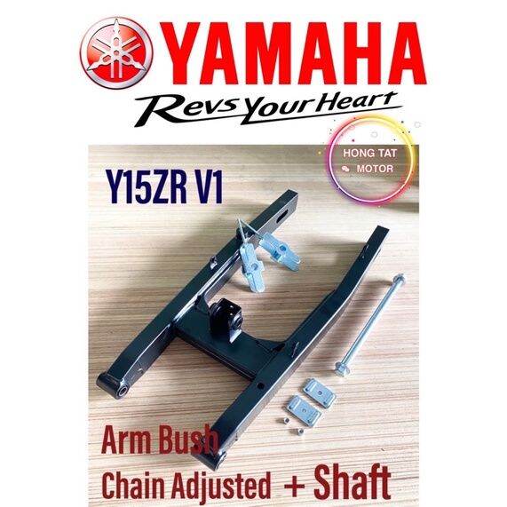 yamaha y15 Y15ZR ARM PNP LC135 Y15ZR SWING ARM STANDARD | Lazada