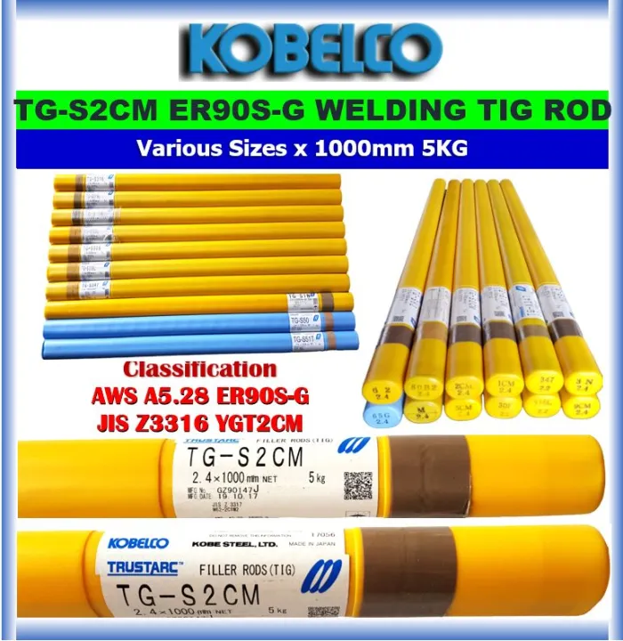 KOBELCO WELDING TIG ROD TG-S2CM ( TGS2CM , TGS-2CM ) ER90S-G - Various ...