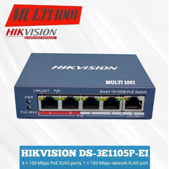 HIKVISION SWITCH POE 4 PORT DS-3E1105P-EI Smart PoE Switch | Lazada ...