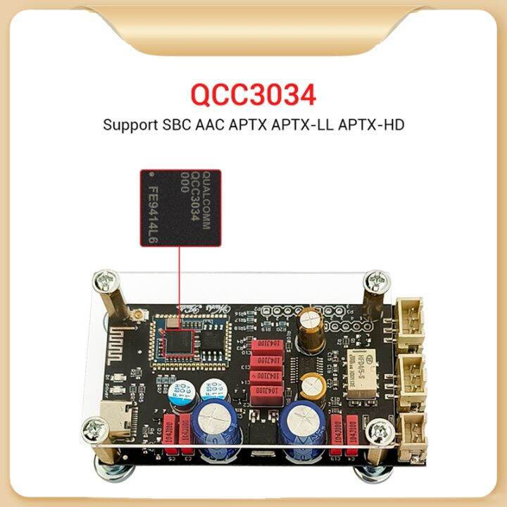 Qualcomm Qcc5125 Qcc3034บลูทูธ5.1บอร์ดถอดรหัสแบบไม่สูญเสียคุณภาพ Aptx ...