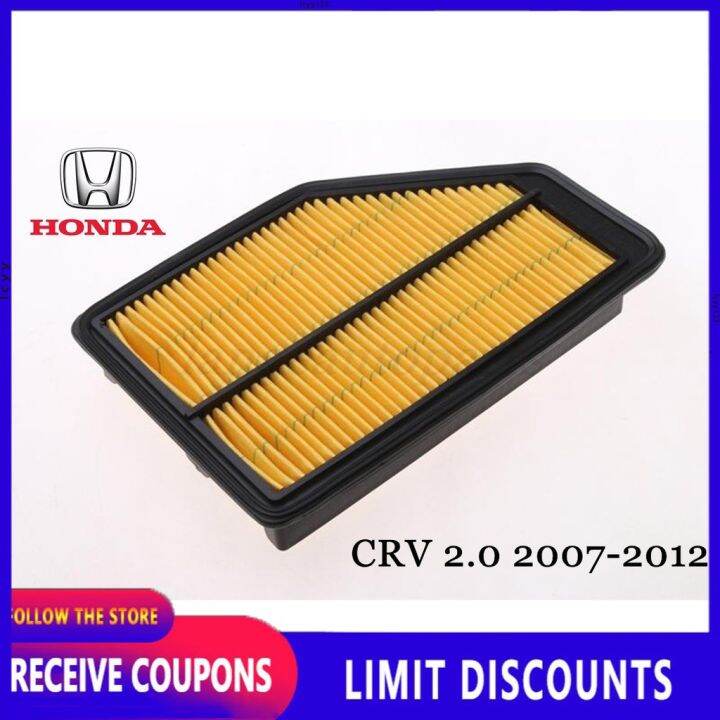 HONDA CRV 2.0 2007-2012 Engine air filter 17220-RZP-G00 | Lazada PH