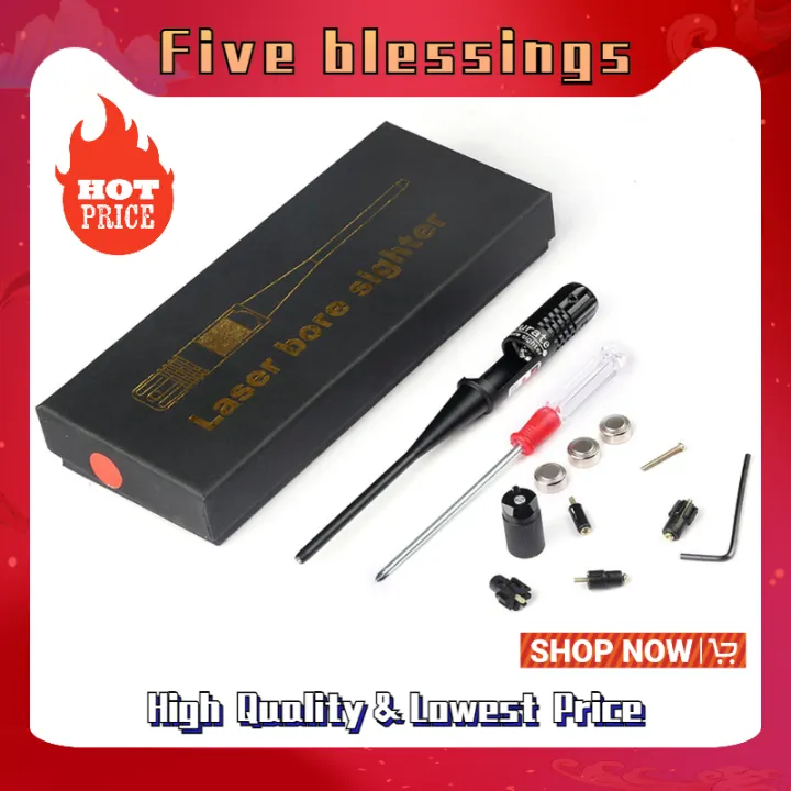 [Ready Stock] 100% Original Red Dot Bore Sighter Collimator Kit ...