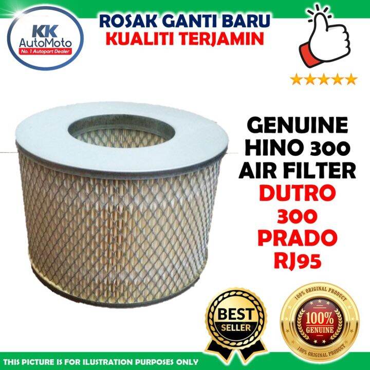 Genuine Hino 300 Air Filter WU300R - Dutro 300 Prado RJ95 | Lazada
