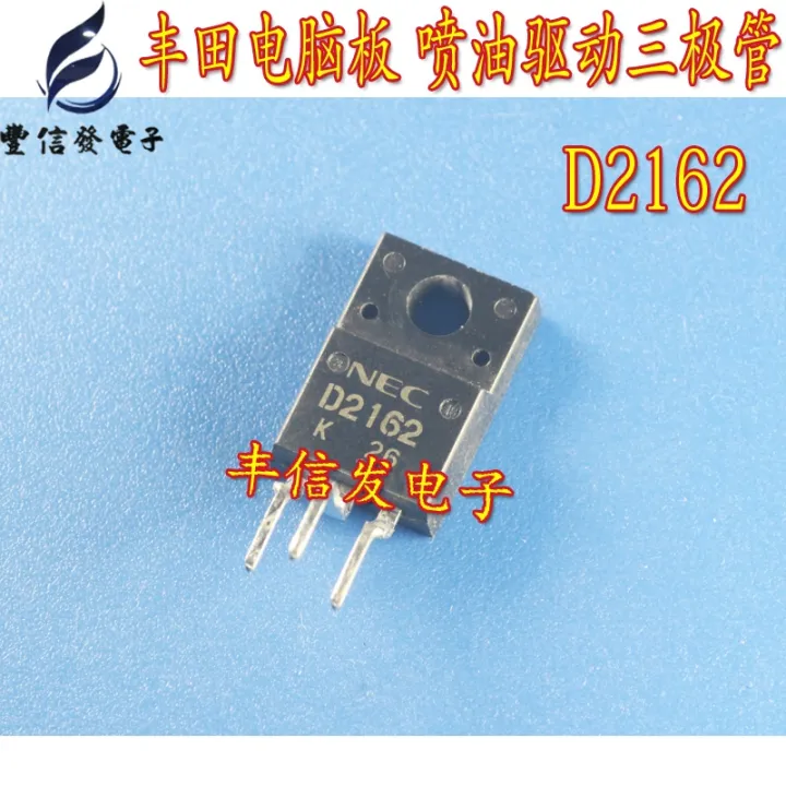 New 10PCS/LOT 2SD2162 D2162 TO220F Car Transistor For Xiali Electric ...