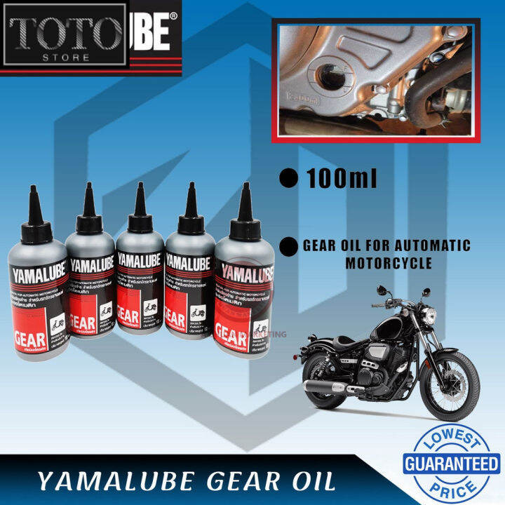 TOTO Yamalube Gear Oil For All Automatic Motors and Scooters (100ml ...