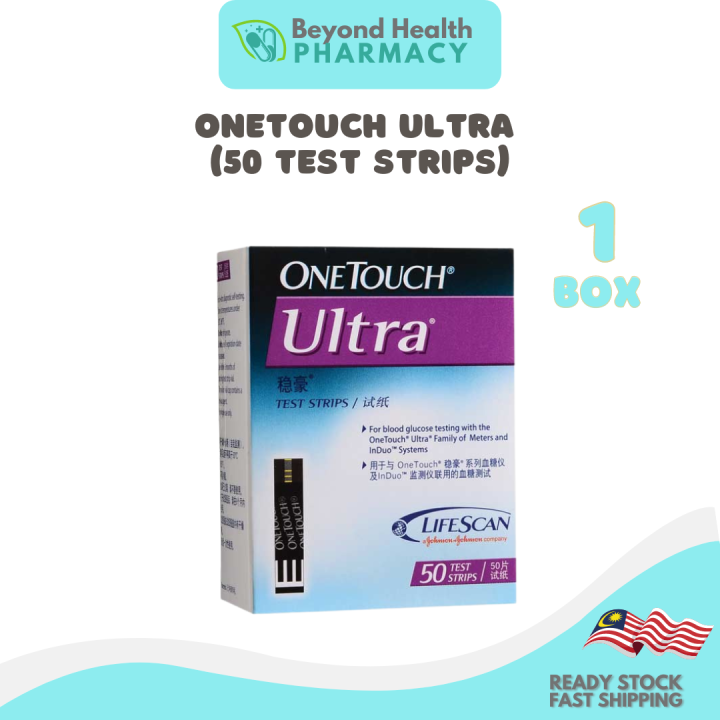 ONE TOUCH ULTRA TEST STRIP 50'S | Lazada