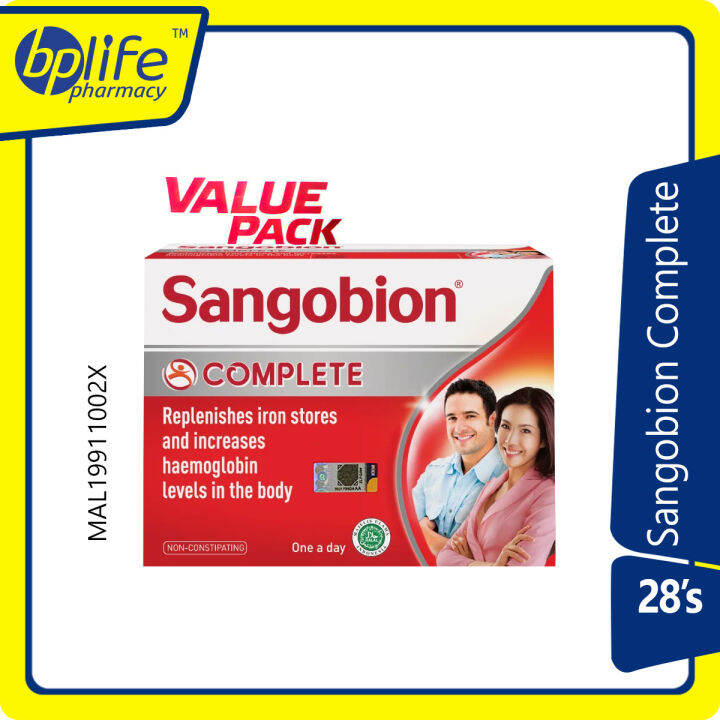 Sangobion Value Pack 2 x 28s & single pack | Lazada