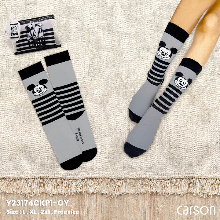 ถุงเท้าข้อยาว | Carson kids | Mickey Mouse | สี : ขาว,เทา | Lazada.co.th