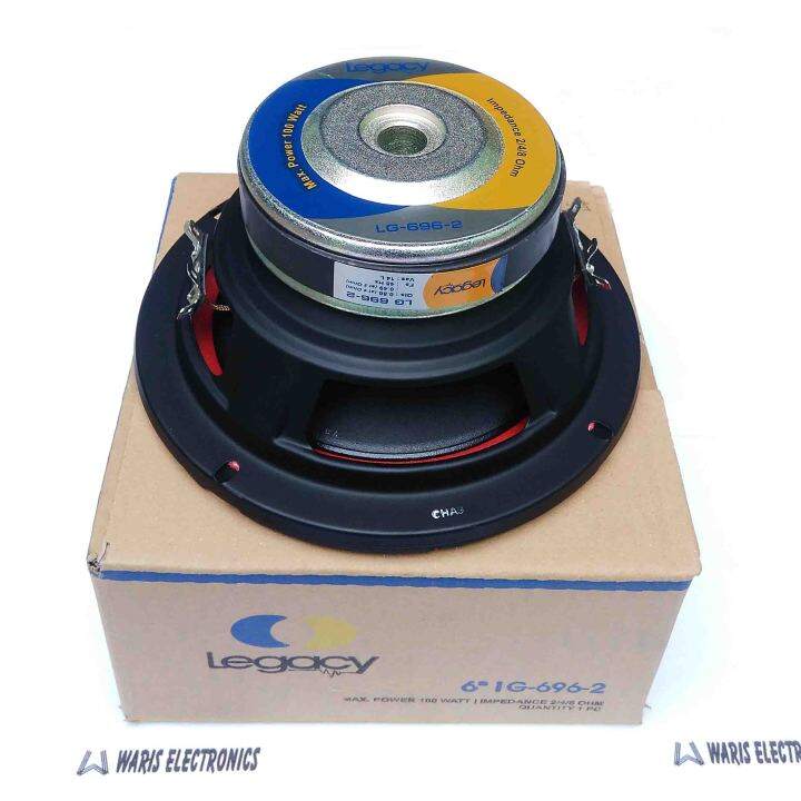 speaker subwoofer Legacy 6 inch LG 696 2 double coil | Lazada Indonesia