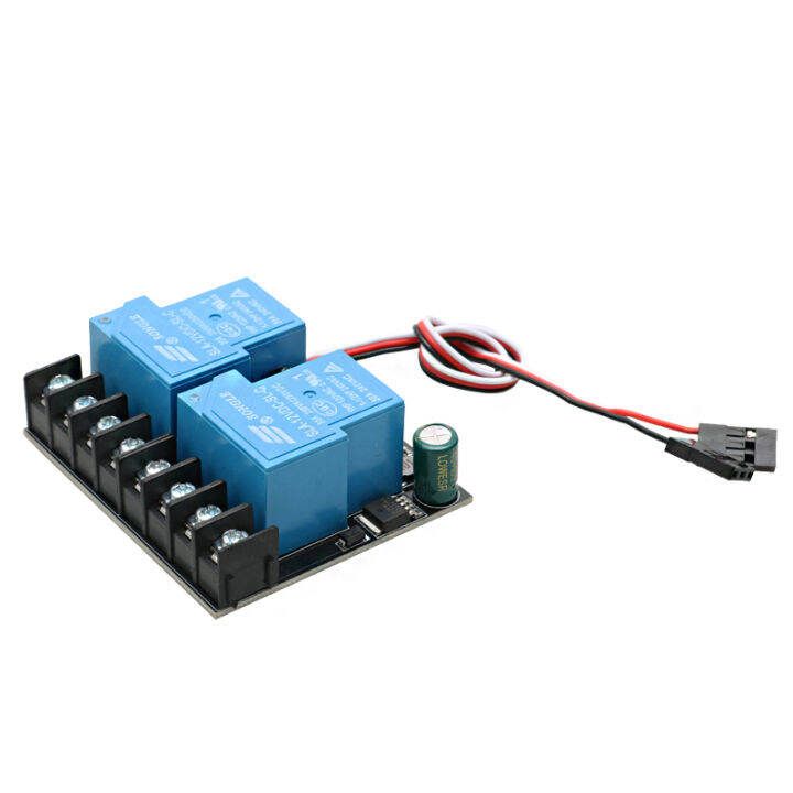 1PCS 12V-80V Dual-way Relay Switch Light Controller Module Motor ...