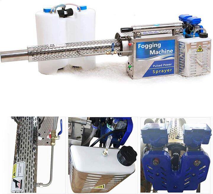 Disinfection Fogging Machine,Mist Thermal Fogger Machine,Engine Gas ...
