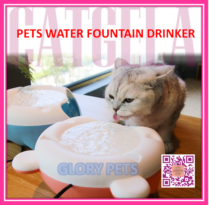 Bekas Air Minuman Kucing Water Fountain Cat Automatik Murah Pet ...