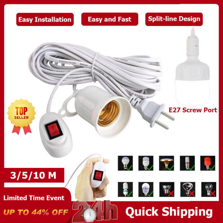 [Ready Stock+COD] Extension Light Lamp Cord Cable Bulb Holder E27 ...