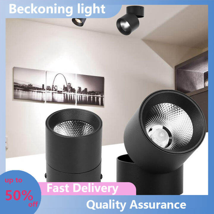 【YHLAMP】New modern led downlight direction adjustable angle surface mounted folding downlight ...