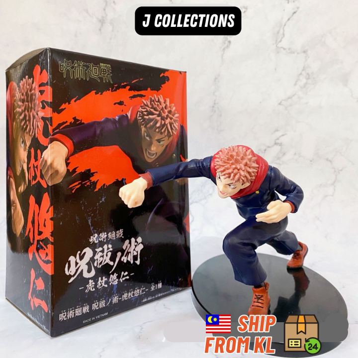 Jujutsu Kaisen Action Figure Itadori Yuji Figurine Figur | Lazada