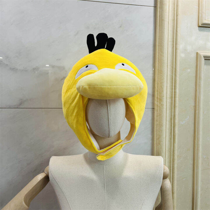 [In stock] Internet Celebrity Psyduck Flat Nozzle Duck Plush Bonnet ...