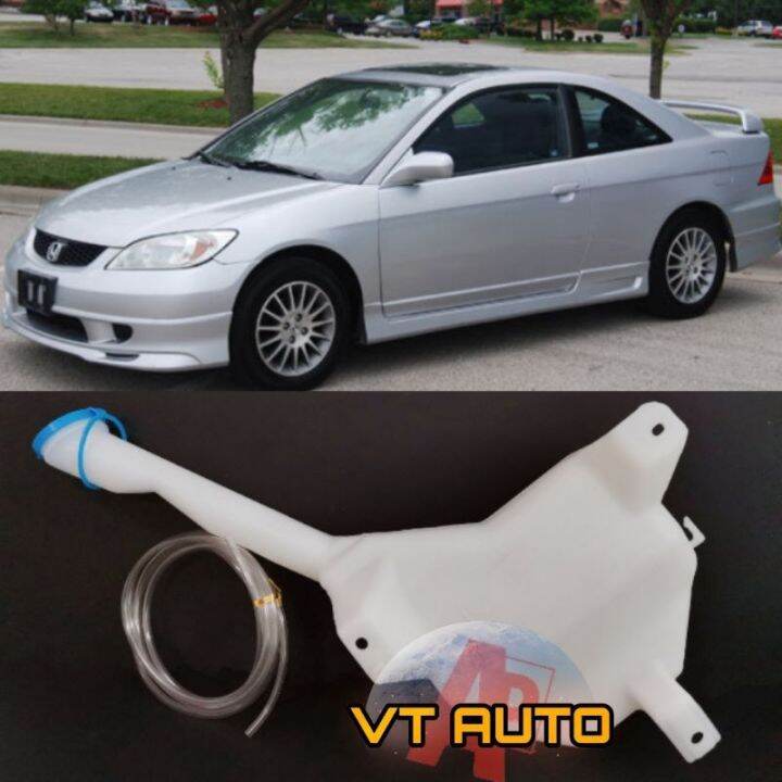 HONDA CIVIC S5A 1.7 2001-2003 WASHER TANK W/MOTOR / WIPER TANK | Lazada