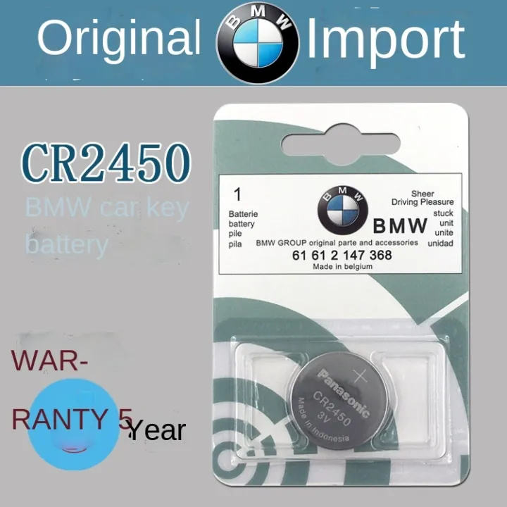 Original imported BMW 1 3 4 5 7 series X3 X4 M3 car remote control key ...