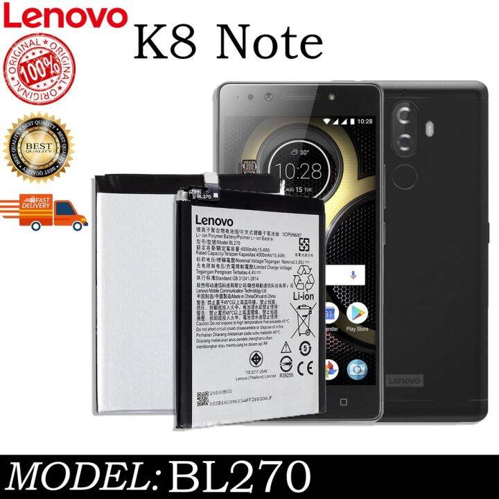 Original Battery for Lenovo K8 Note | Model: BL270 | 4000mAh (Original ...