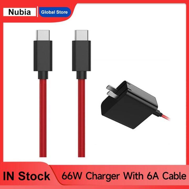 Nubia RedMagic 66W PD Quick Charger For RedMagic 6s Pro 66W PD Fast charger with 6A Type-c Cable ...