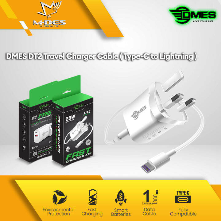 DMES DT2 PD + QC 3.0 20W Dual Port Fast Charging Wall Charger UK 3 Pin Plug Adapter Type C to ...