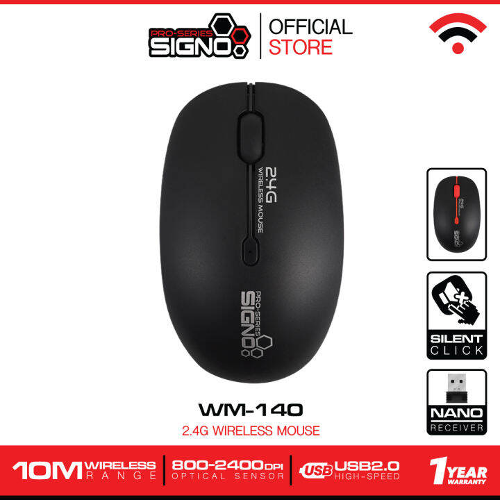 SIGNO Wireless Optical Mouse รุ่น WM-140 (เมาส์ ไร้สาย) | Lazada.co.th