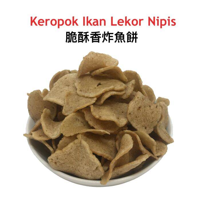 Keropok Ikan Lekor Nipis / Fish Cracker / 脆酥香炸魚餅 250g ( Ready to Eat ...