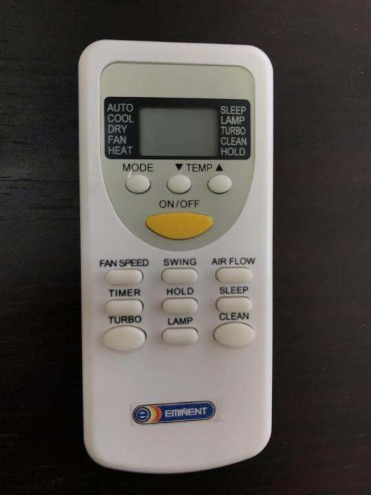 รีโมทแอร์ ยี่ห้อ Eminent อิมิเน้น | Lazada.co.th