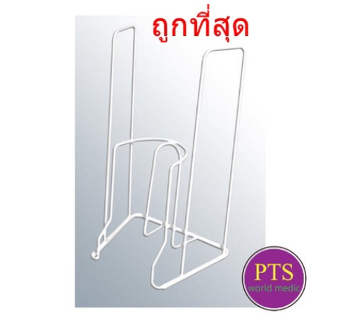 อุปกรณ์ช่วยสวมถุงน่อง Medi Leg Butler (ปรับไม่ได้) เยอรมัน | Lazada.co.th