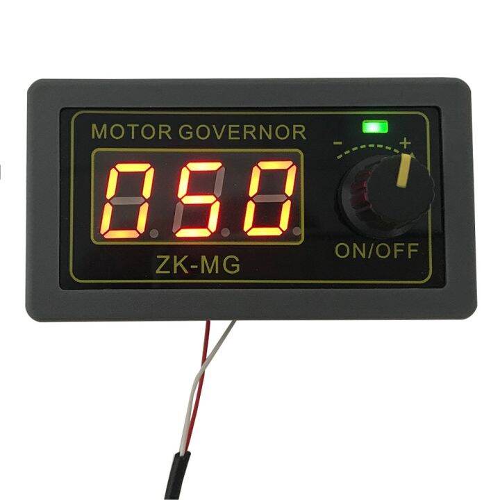 High-Power PWM DC Motor Speed Controller 5V 12V 24V 150W Signal ...