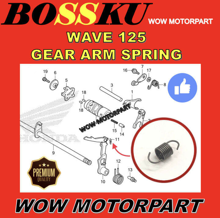 HONDA WAVE 125 GEAR ARM SPRING WAVE 125 GEAR SHAFT LEVER ARM SPRING ...