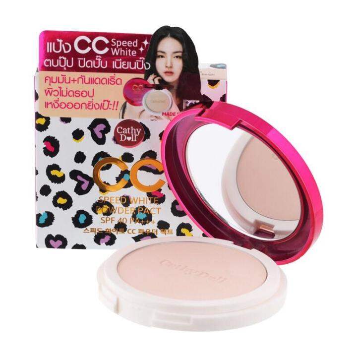 [1ตลับ] แป้งตลับ Cathy Doll เคที่ดอลล์ ซีซี พาวเดอร์ แพ็ค สปีด ไวท์ เอส ...