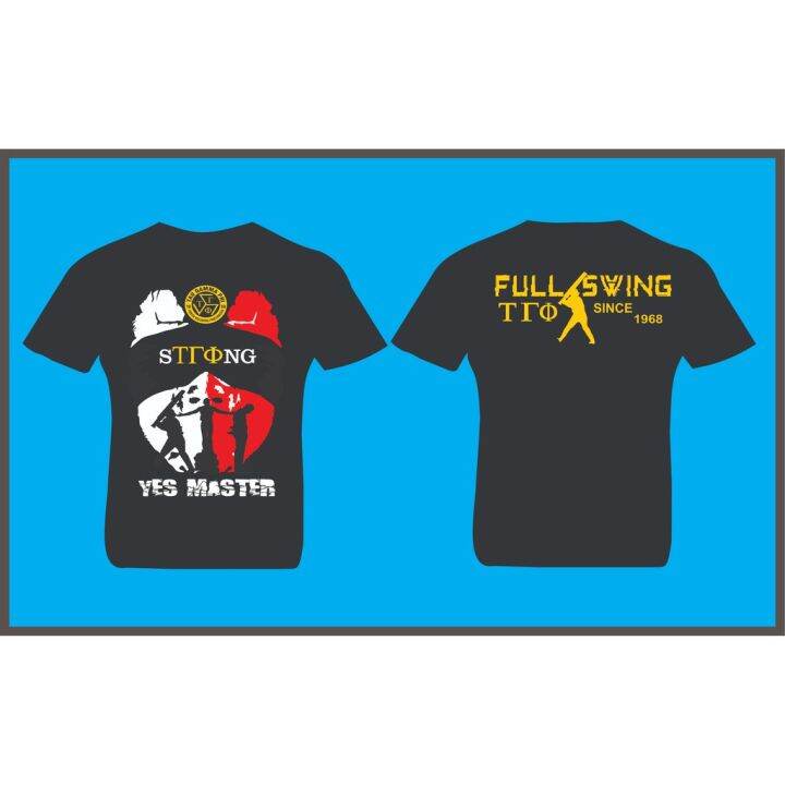 ‰Tau Gamma phi Yes Master Shirt (FREE STICKER) | Lazada PH