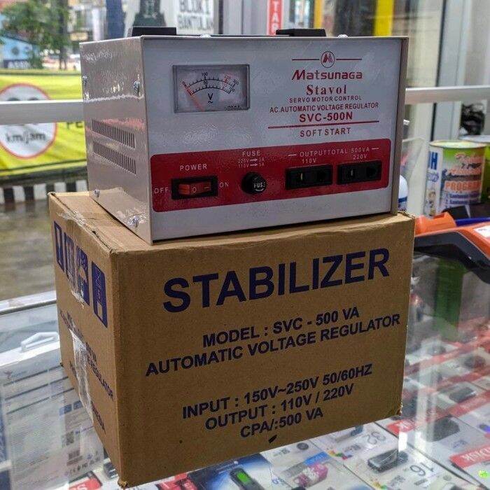 STABILIZER MATSUNAGA 500 WATT/STABILISER VOLT MOTOR SVC 500VA | Lazada ...