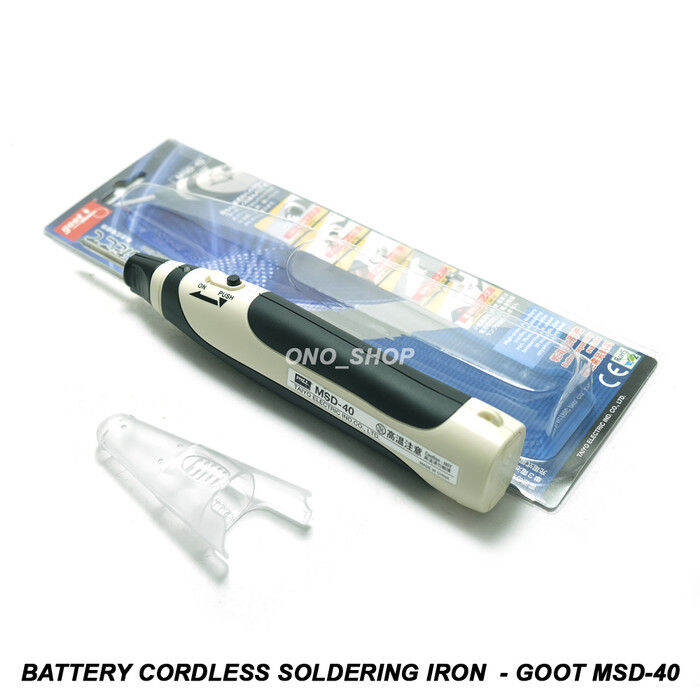BATTERY CORDLESS SOLDERING IRON - Goot MSD-40 | Lazada Indonesia
