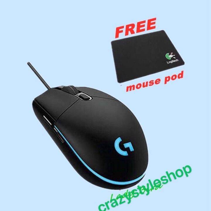 COD G102 Prodigy Programmable RGB Lights Gaming Mouse | Lazada PH