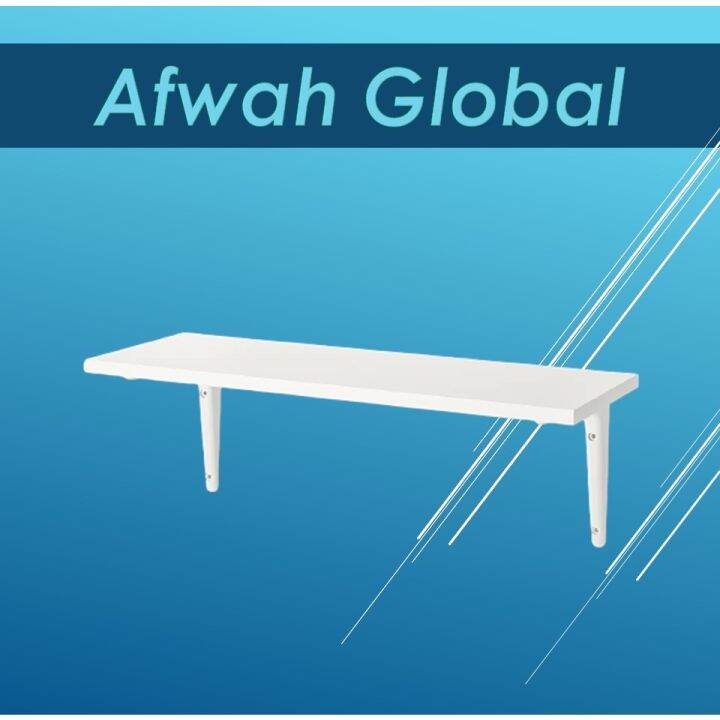 BURHULT/SIBBHULT Wall Shelf Rack Dinding Para (IKEA) | Lazada