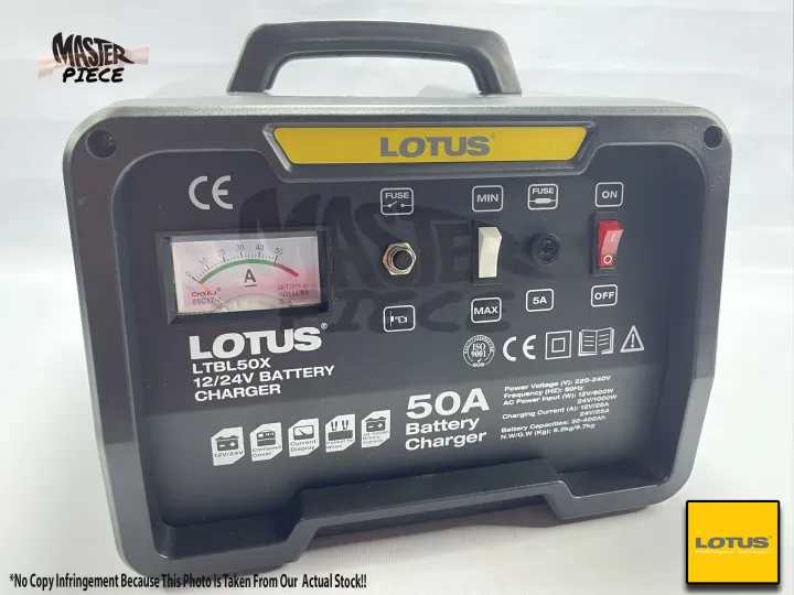 Masterpiece Lotus Battery Charger 12V/24V 50A LTBL50X | Lazada PH