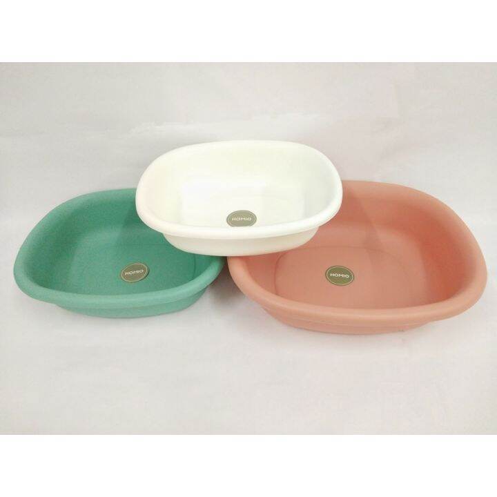Plastic Rectangular Basin Batya | Lazada PH