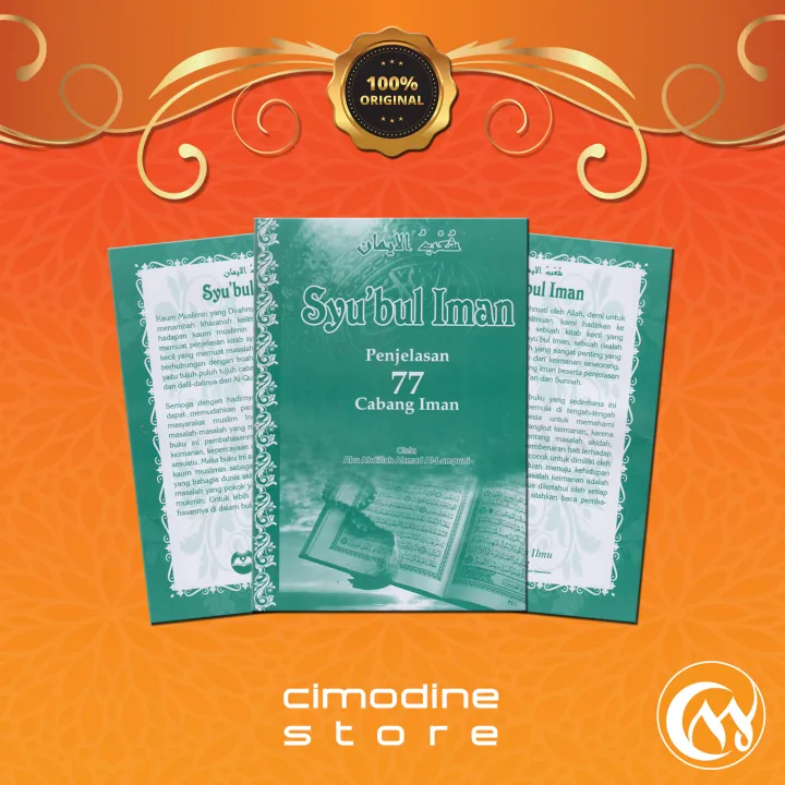 Buku Syubul Iman Penjelasan 77 Cabang Iman | 84 Hal 14.5x20.5 Cm ...