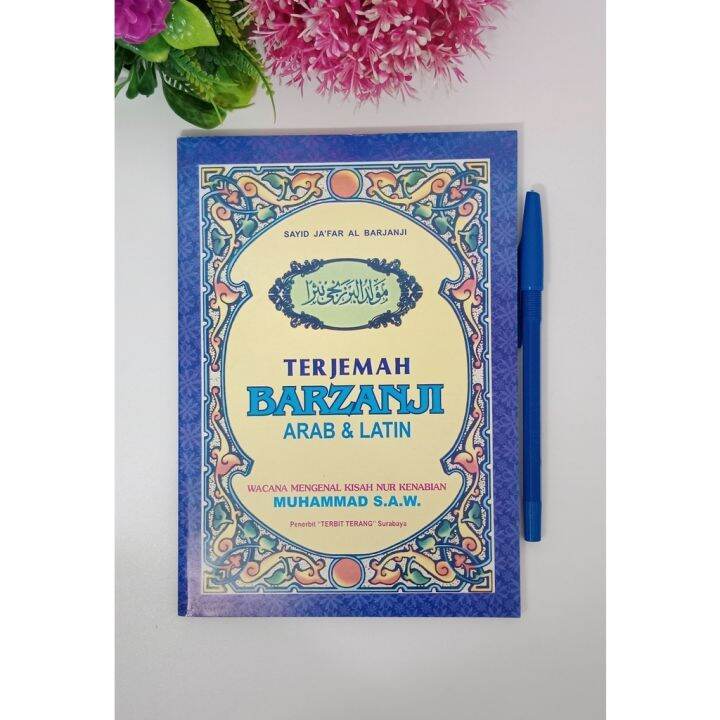 Kitab Terjemah Al Barzanji Arab Latin | Lazada Indonesia