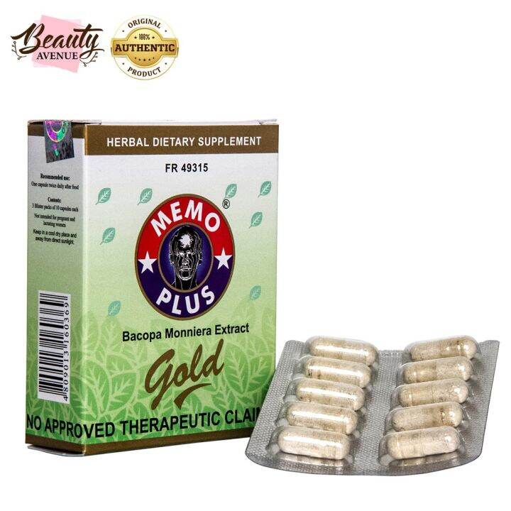♛Memo Plus Gold Capsule 30's♘ | Lazada PH