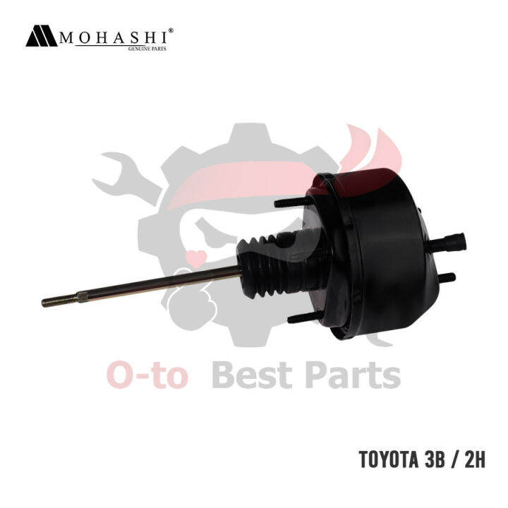 TOYOTA 3B 2H 31440-60050 MOHASHI CLUTCH BOOSTER ASSEMBLY (1PC) | Lazada PH