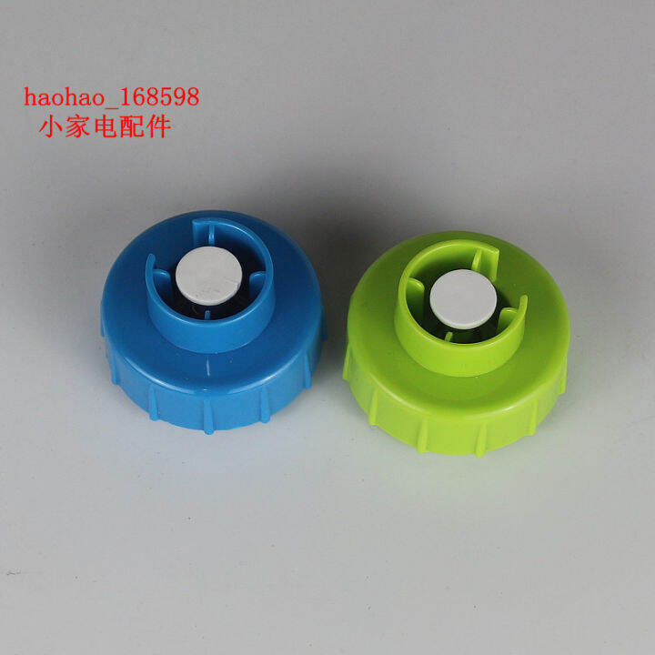 Original P,Hilips Garment Steamer GC502 GC499ถังน้ำหมวกวาล์วอุปกรณ์เสริม | Lazada.co.th