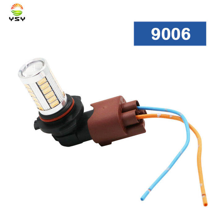 1X 9006 Original car LED Female Adapter Wiring Harness Sockets Wire ...